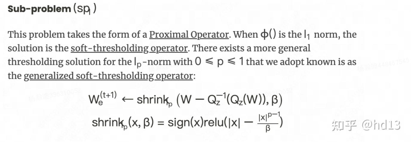 大模型压缩：极低比特（2bit）量化方法HQQ：Half-Quadratic Quantization of Large Machine ...