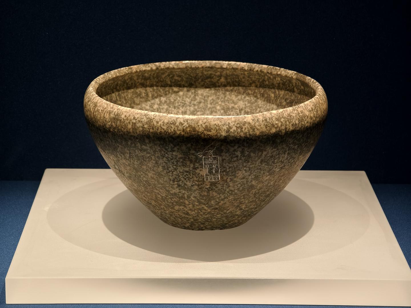 这是计划的一部分（七十）参观上海博物馆古埃及文明大展 - 知乎