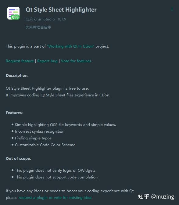 使用QSS美化PyQt界面，分享6套超赞皮肤 - 知乎