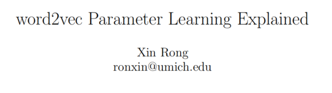 [论文翻译]word2vec Parameter Learning Explained - 知乎