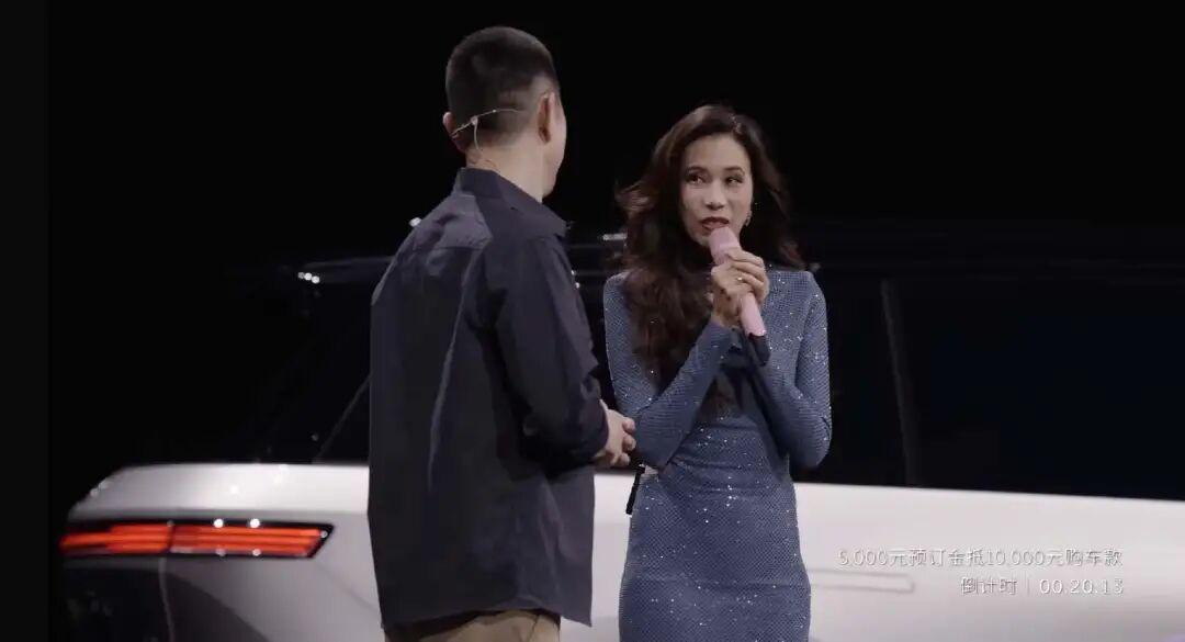 29.88 万！蔚来发布第三代 ES8，还有一项想象力爆炸的新功能 - 知乎