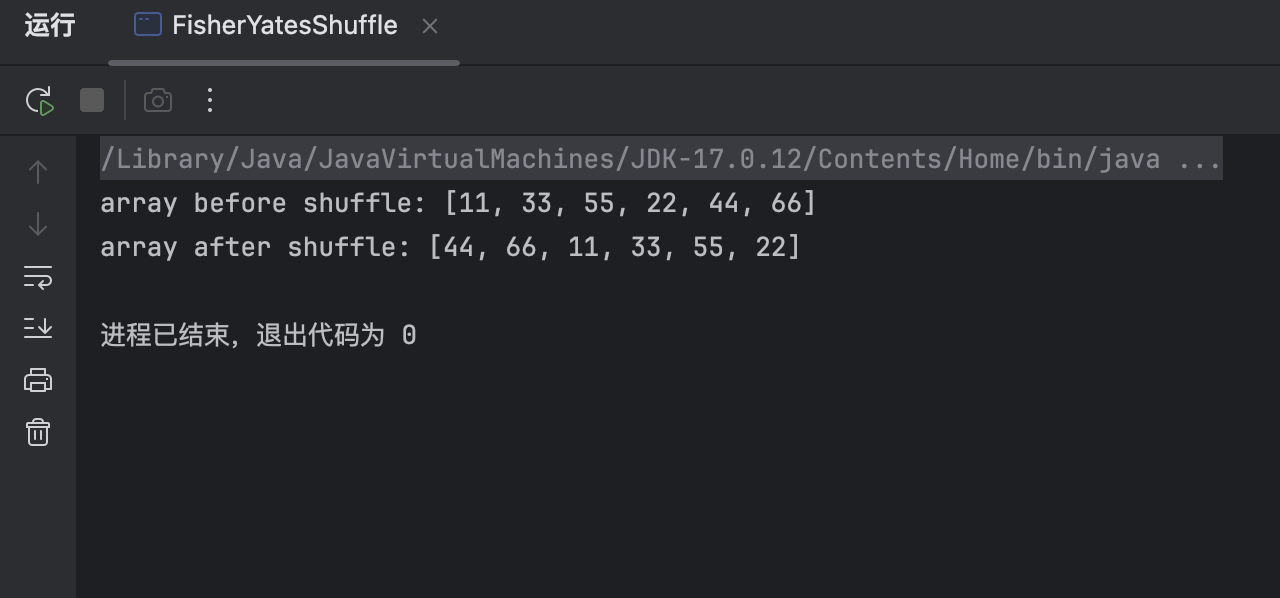 洗牌算法之Fisher-Yates Shuffle / Sattolo 算法 - 知乎