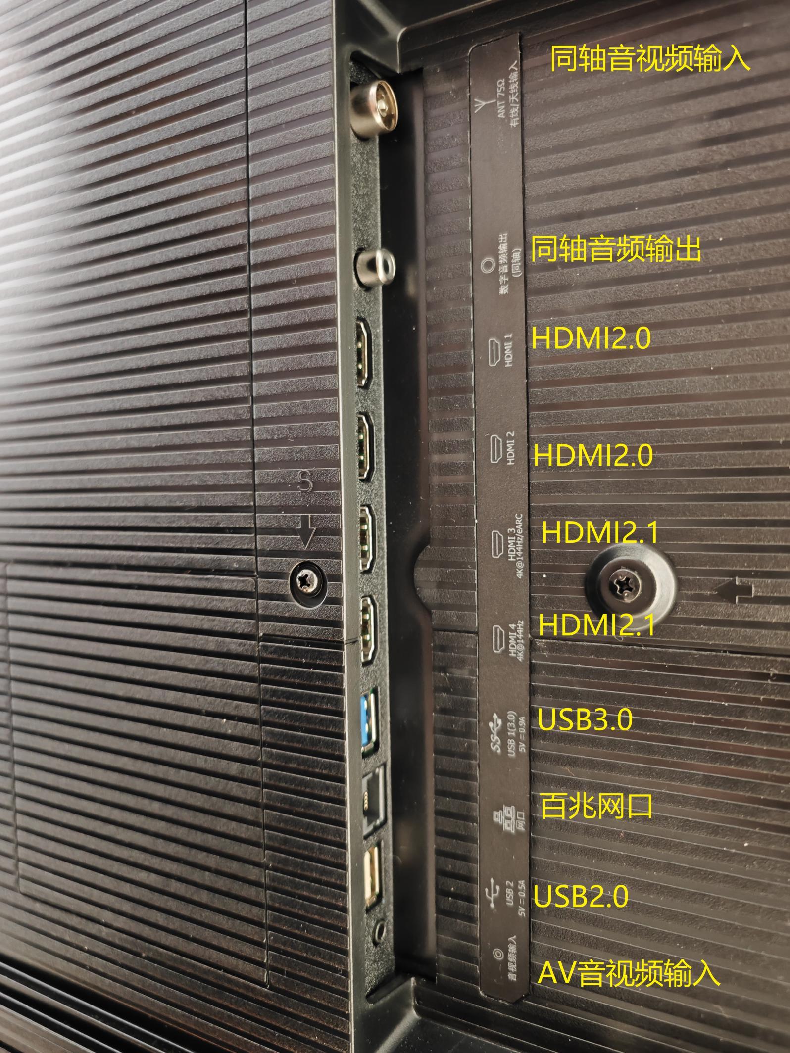 海信75E8N Pro电视测评：线上主销，海信E8K电视的升级版 - 知乎