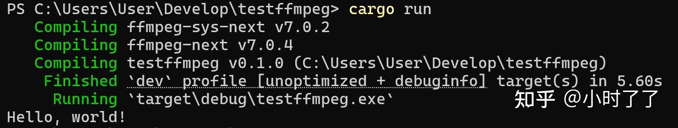 在 Rust 中使用 FFmpeg (1)：环境搭建 - 知乎