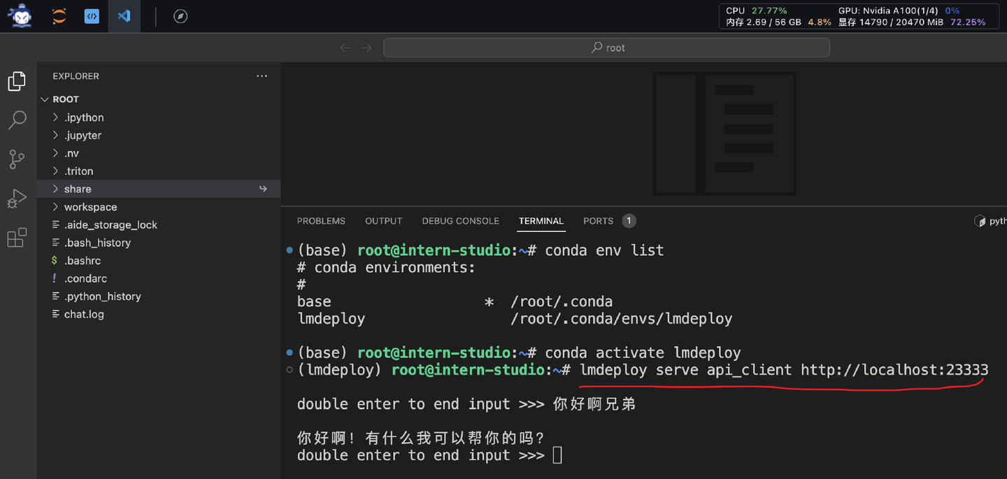 笔记和作业 Lmdeploy 大模型量化部署实践 知乎