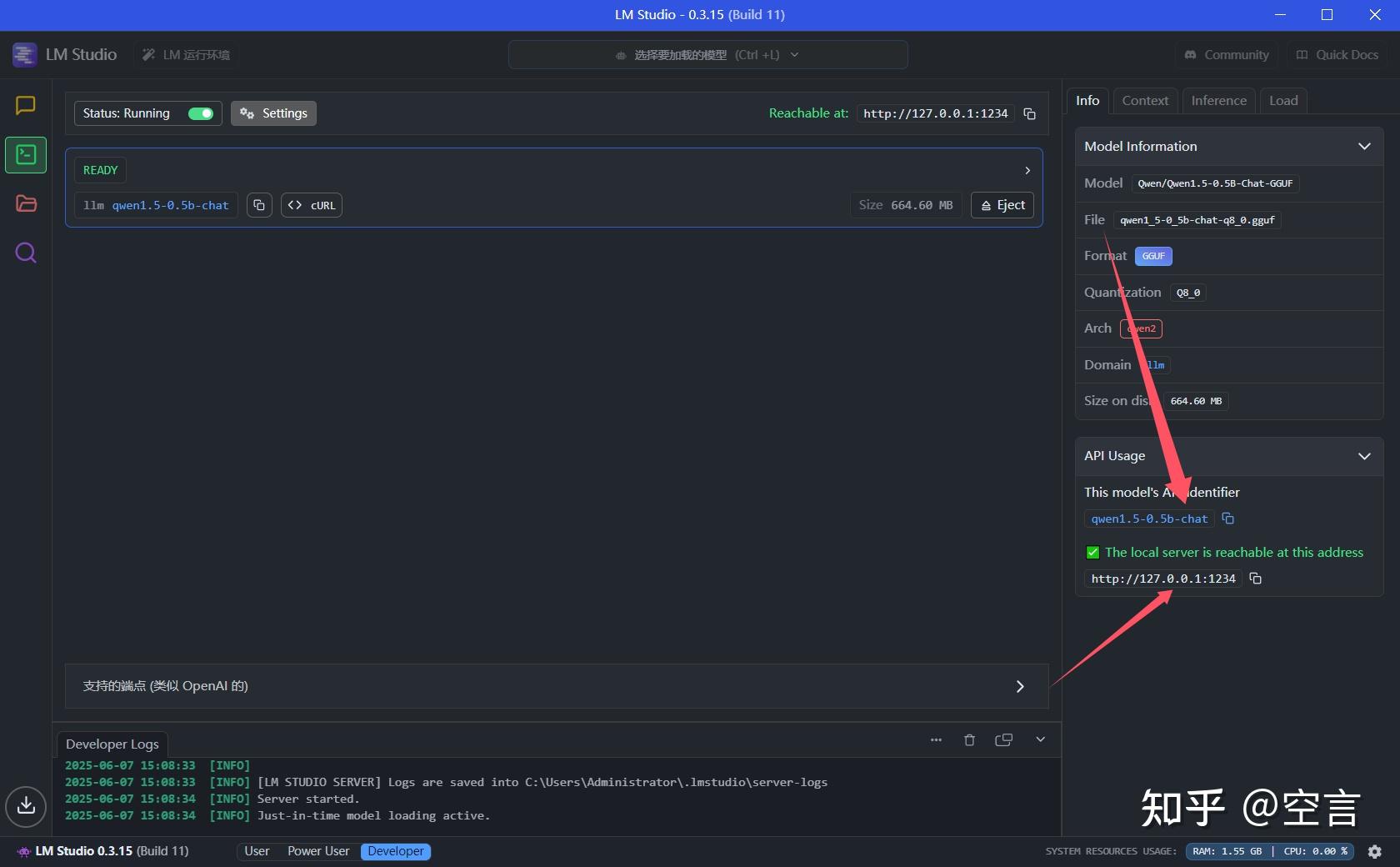 lm stuodio 本地部署 openai api调用详细 - 知乎