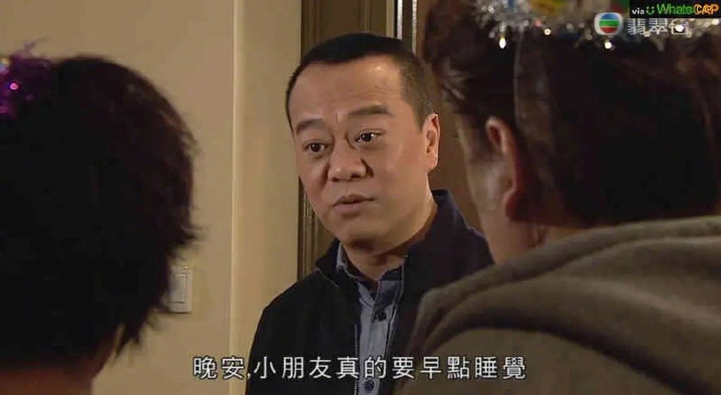 兄弟手机里私藏了几十张TVB表情包，我骂不过他 - 知乎