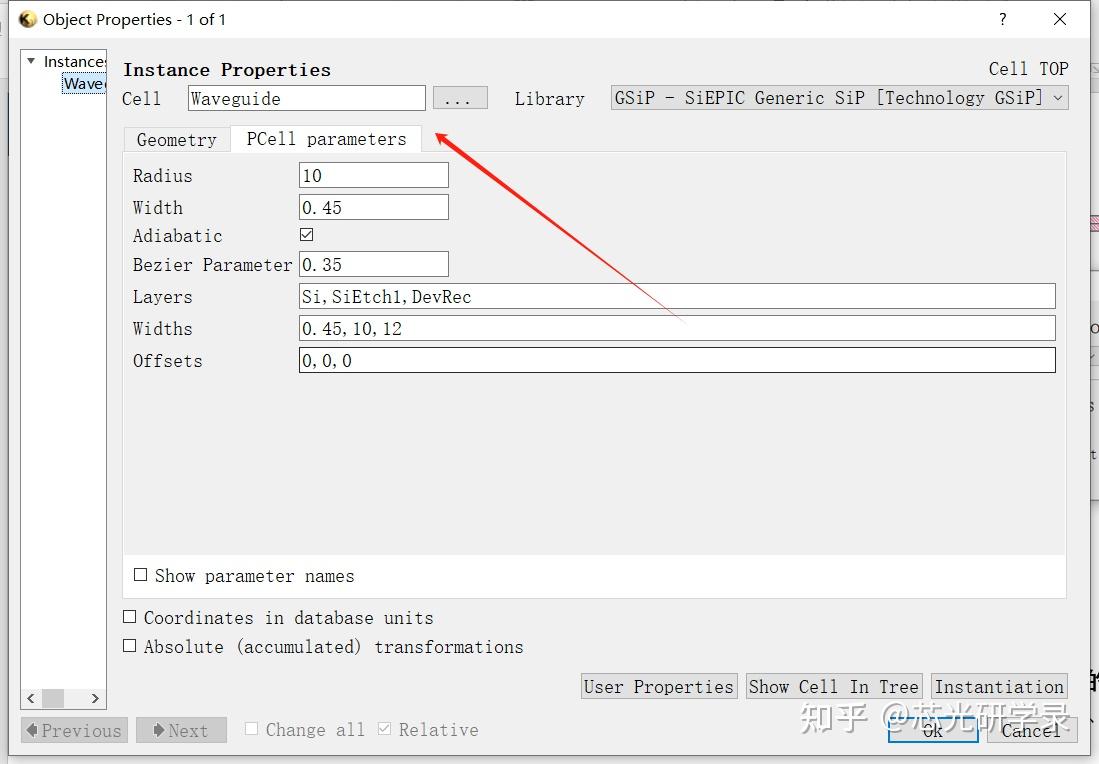 Klayout Path转Waveguide方法说明 - 知乎