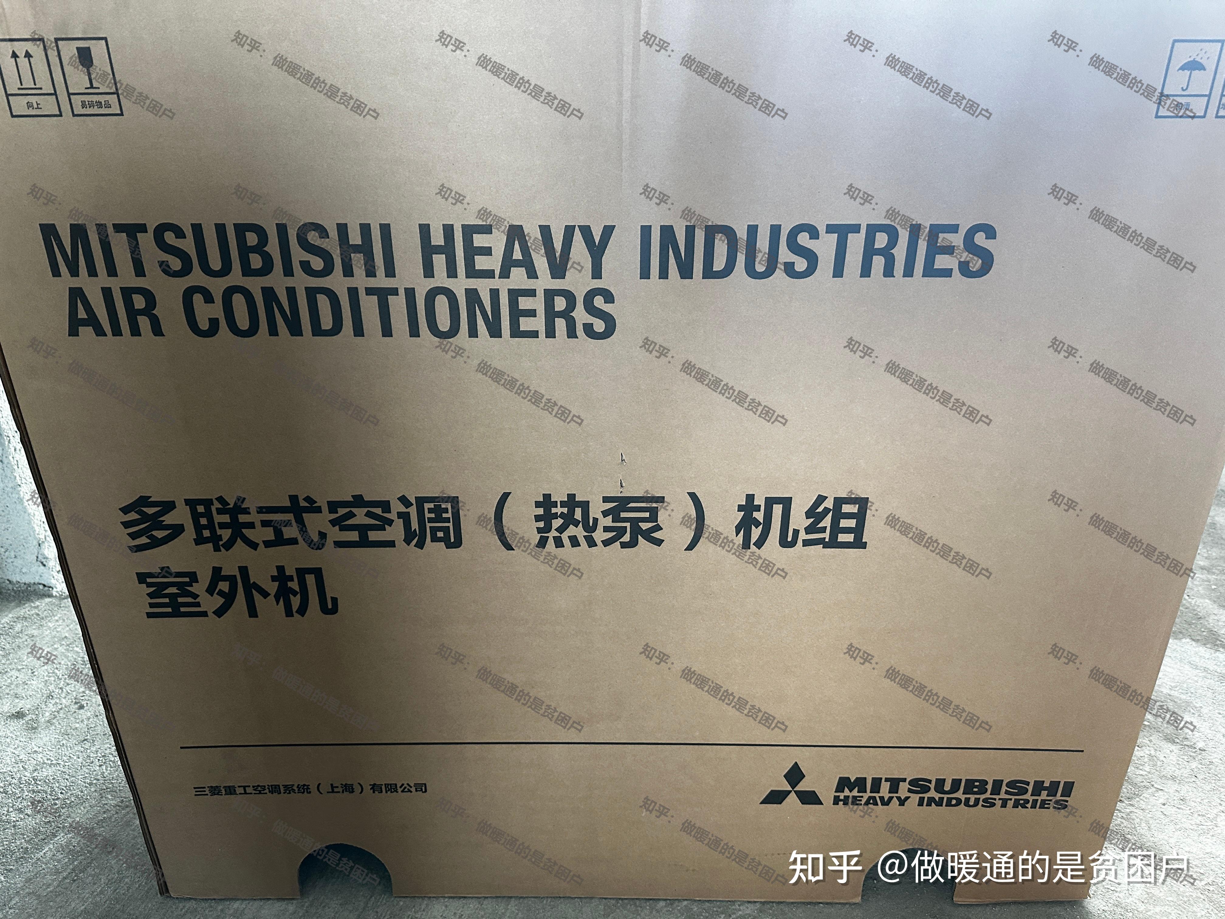 三菱重工KXM中央空调到底如何？三菱重工KXM详细拆机评测 - 知乎