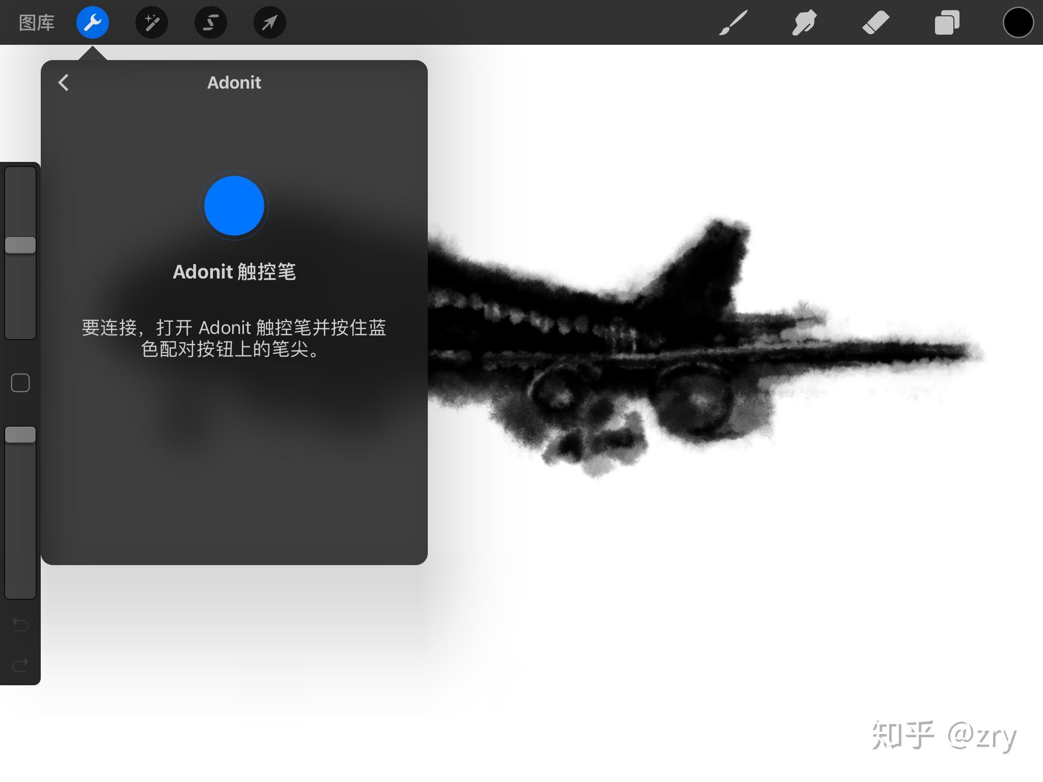 adonit-pixel-ipad