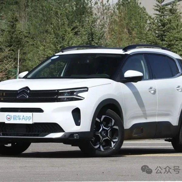 不讲武德！一口气直降7万！沦为合资“价格屠夫”，比本田CRV漂亮10倍，238ps+8AT，却无人欣赏 - 知乎