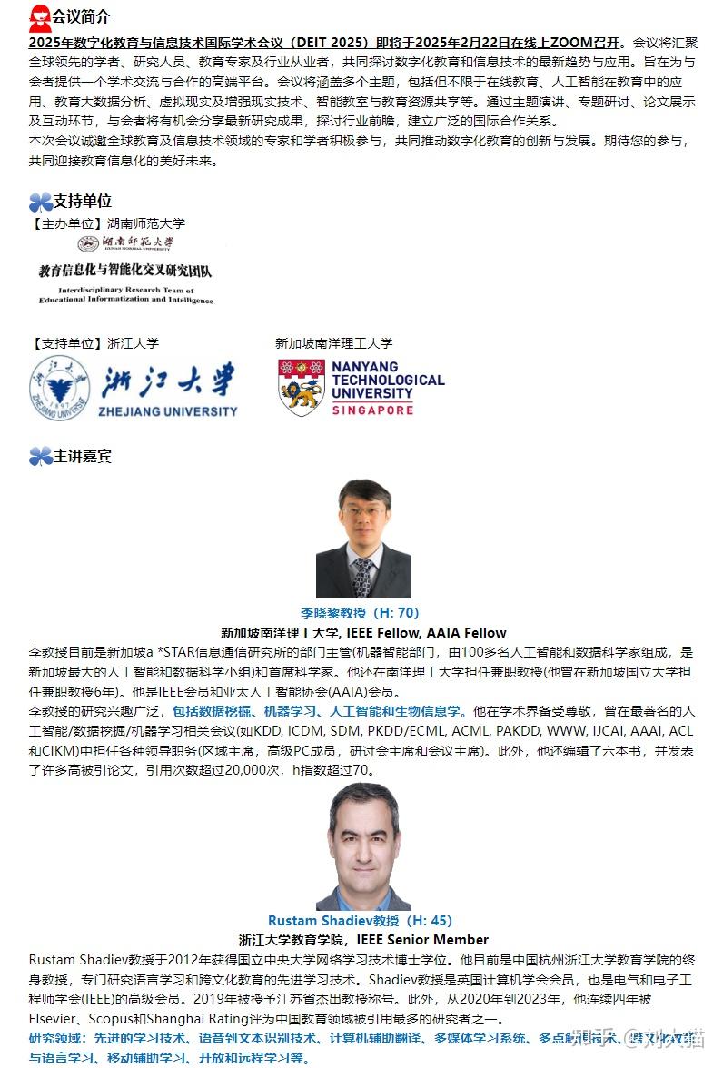 十一、MyBatis的逆向工程 - 知乎