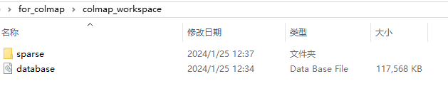 colmap的安装与基本使用 - 知乎