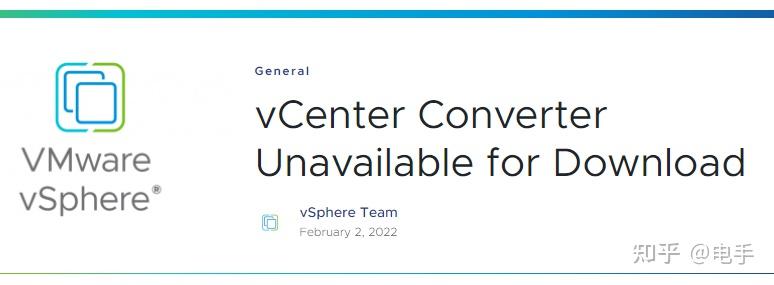 如何执行VMware P2V迁移|VMware Converter和替代方案 - 知乎