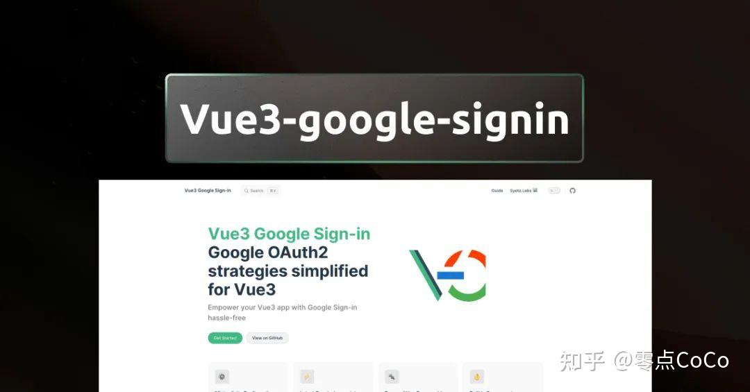 超级实用的 Vue 3 插件和库 - 知乎