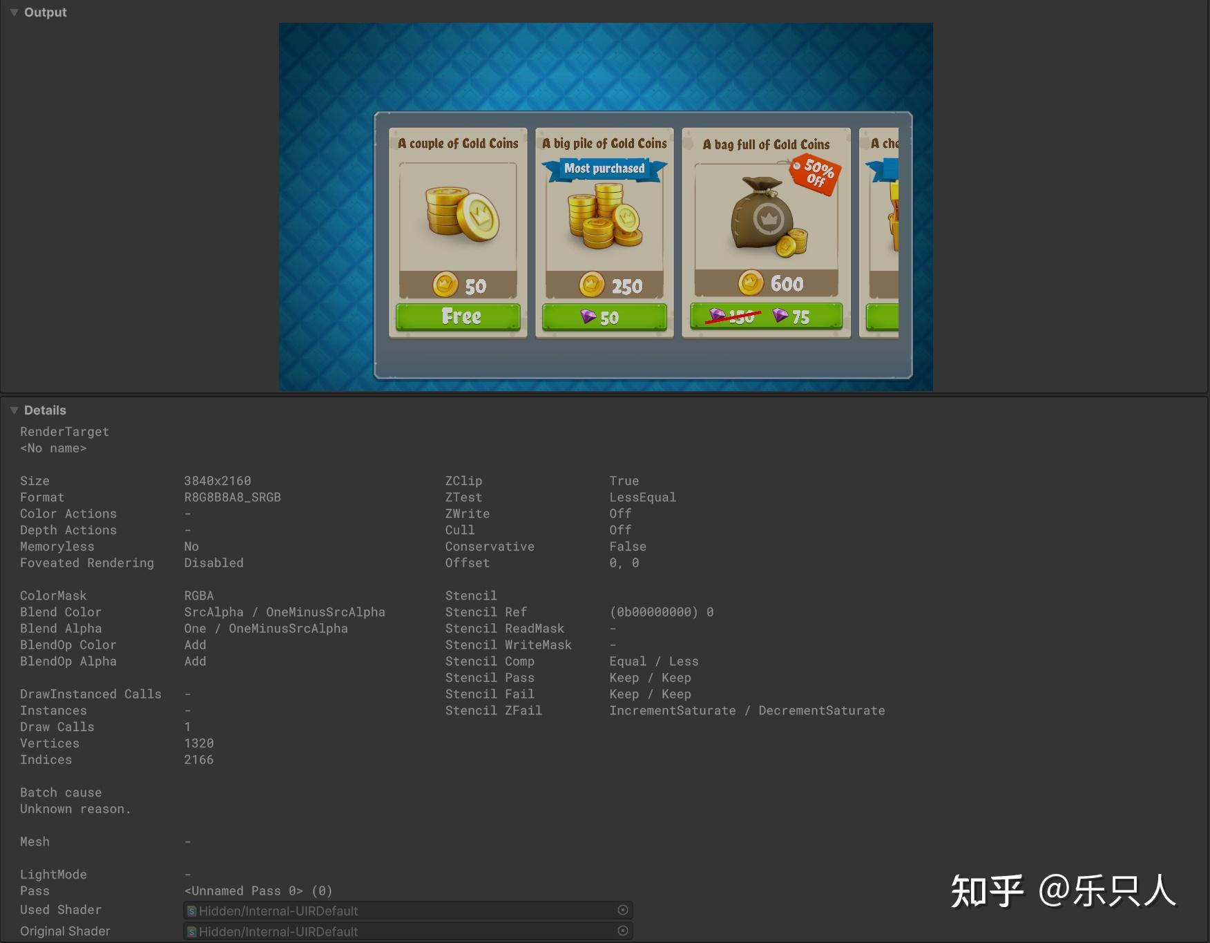 Unity6 UI Toolkit 渲染部分解析 - 知乎