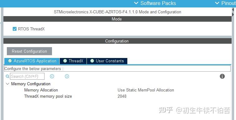 ThreadX 配置入门：CubeMX下的关键参数全解 - 知乎