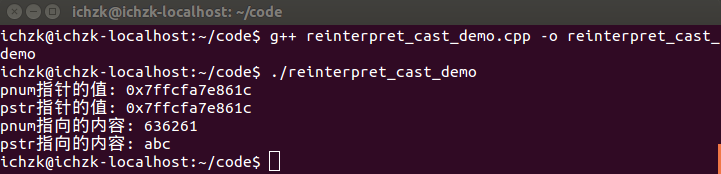 C++类型转换之reinterpret_cast - 知乎
