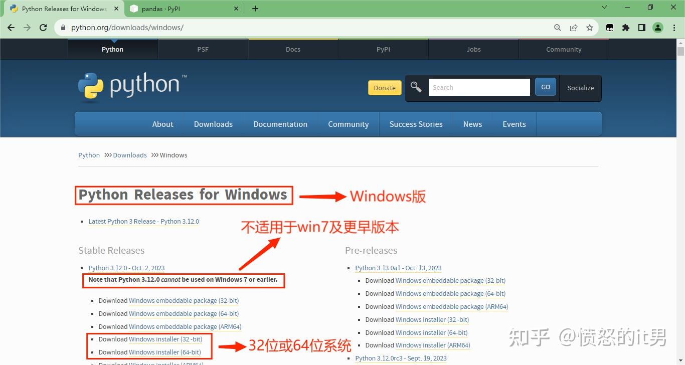 python 如何离线安装第三方库？ - 知乎