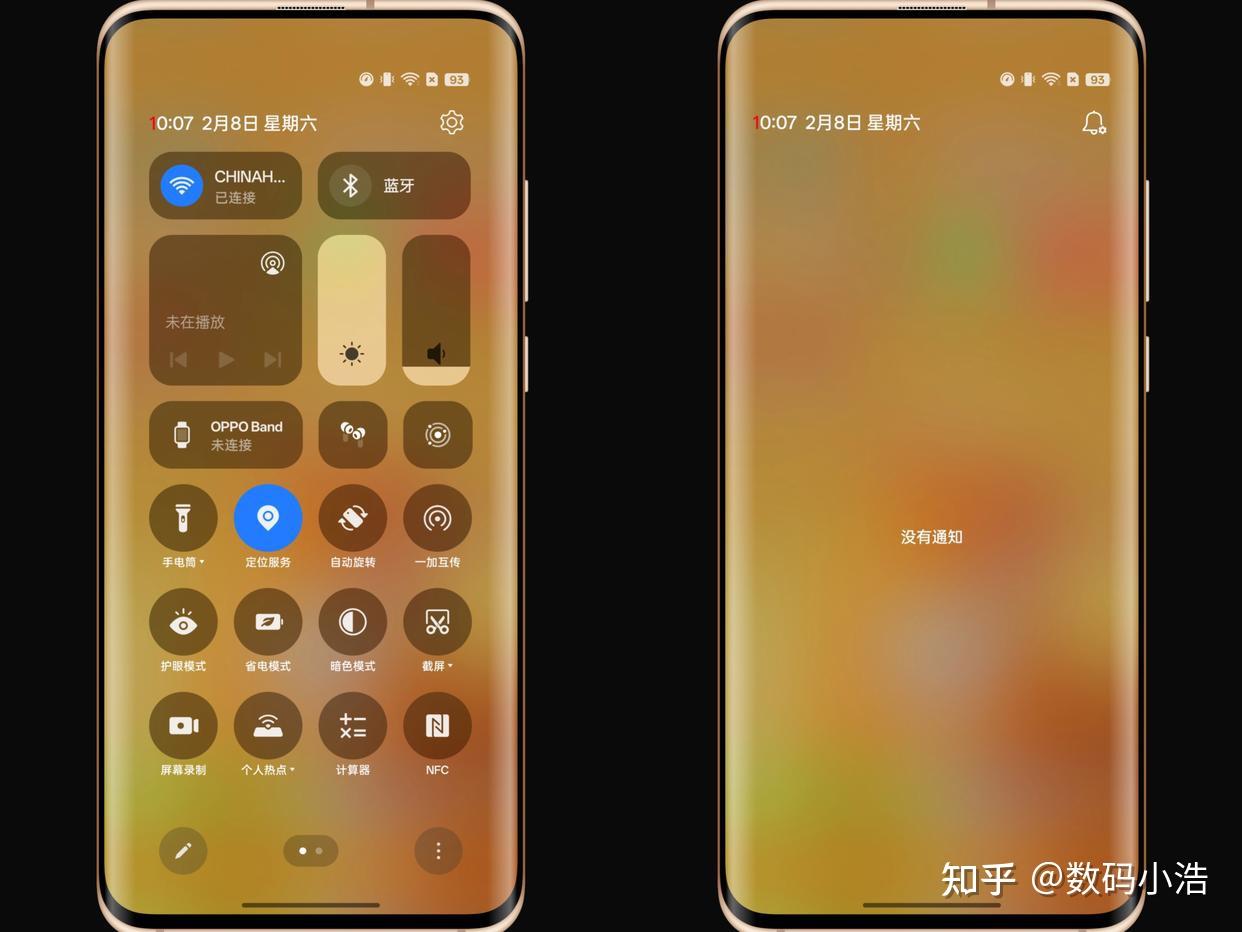 ColorOS15 3个月使用体验，特性、功能全方位盘点，看这里就行 - 知乎