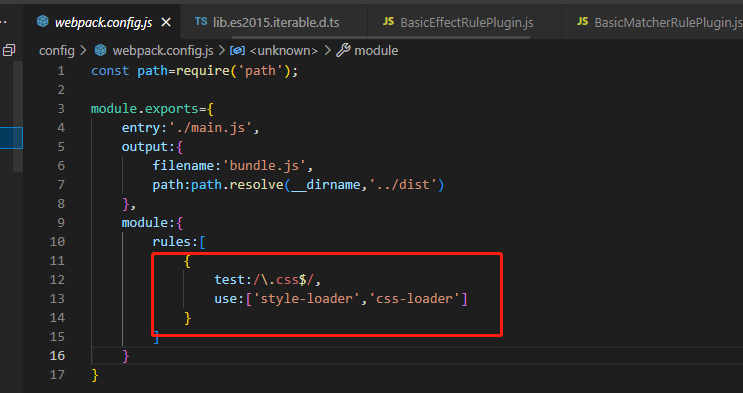 webpack中关于config中配置的module.rules的loader的加载和传递流程 - 知乎