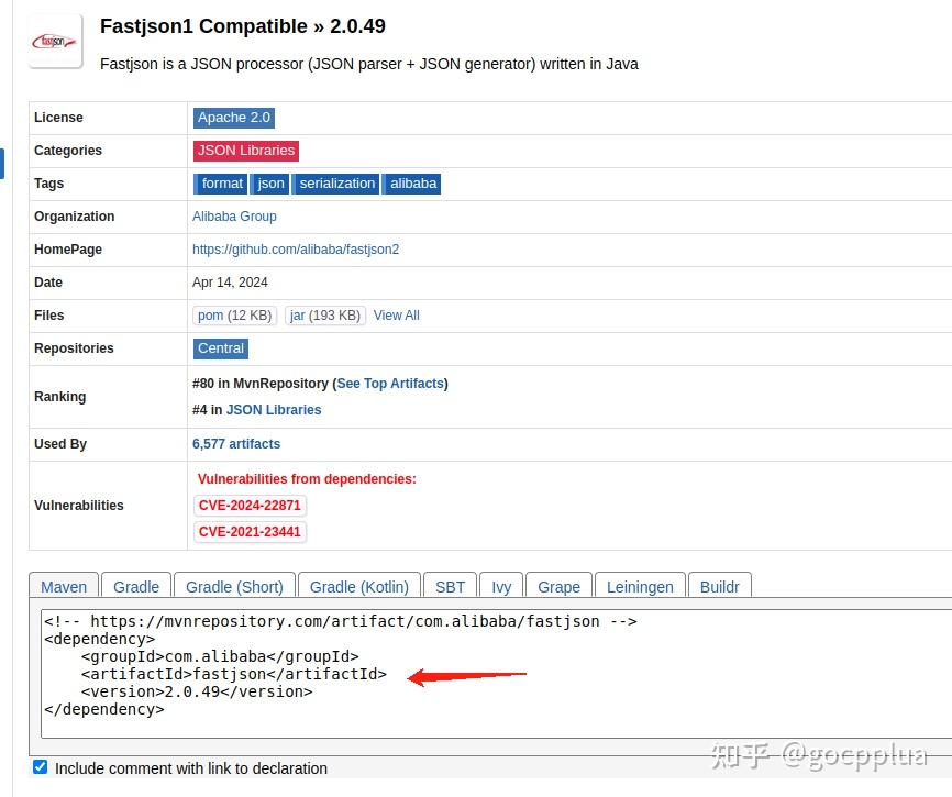 [一]java基础--fastjson使用 - 知乎