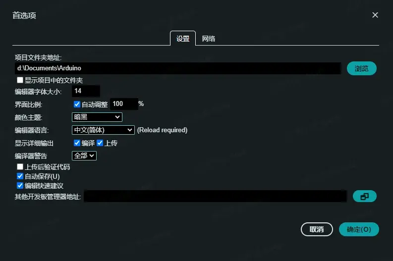涂鸦推出对个人开发者完全开源的TuyaOpen Framework！现在上手体验还能赢千元大奖 - 知乎