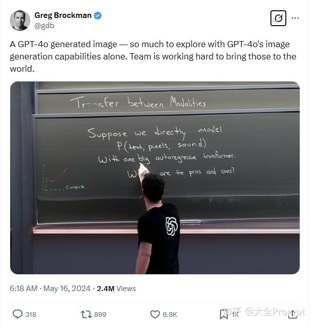 GPT-4o多模态生图正式上线，用嘴改图，整个设计圈都 emo 了！(附20+场景示例) - 知乎