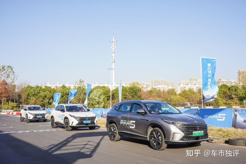 荣威全新第三代RX5试乘试驾品鉴会武汉站风云再起 - 知乎
