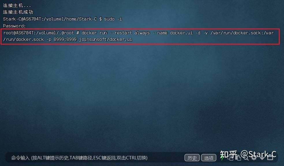 不止Portainer，体验国内大佬开发的可视化Docker管理工具『DockerUI』 - 知乎