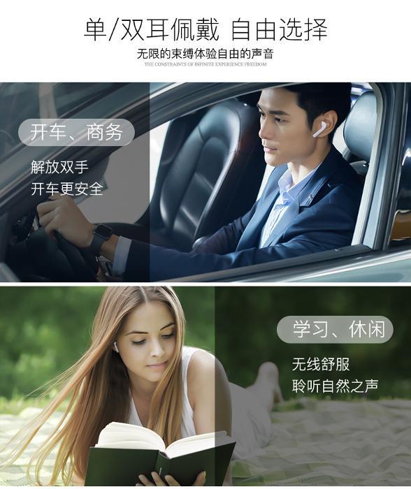 大大通 基于Realtek RTL8763BFR RWS无线耳机方案 - 知乎