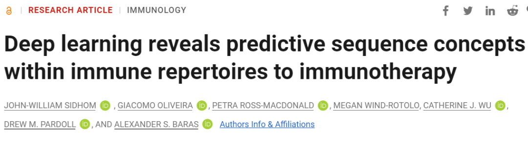Sci Adv | 深度学习预测TCR序列对免疫疗法反应 - 知乎