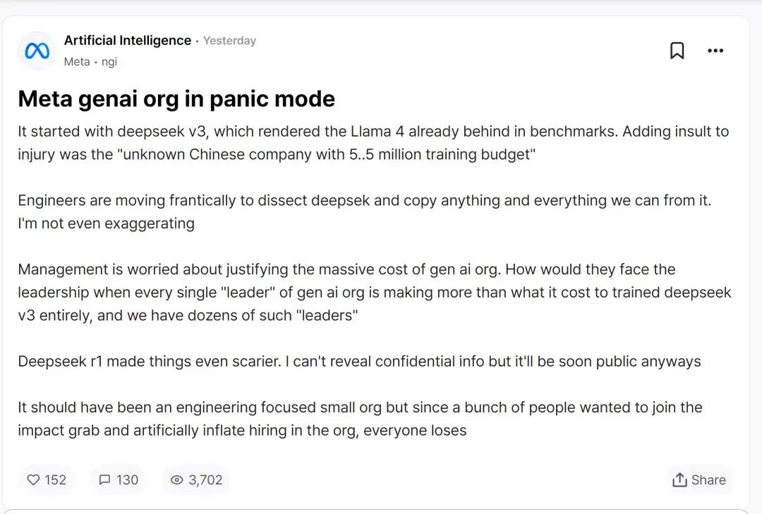 Meta陷入恐慌？内部爆料：在疯狂分析复制DeepSeek，高预算难以解释 - 知乎