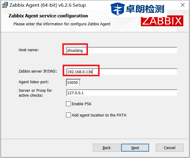 网络监测工具之Zabbix的搭建与测试方法（三） Zabbix Agent - 知乎