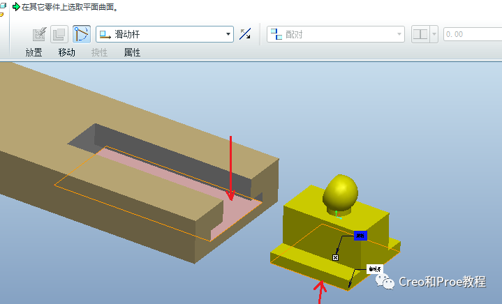 Proe/Creo3D四连杆机构仿真 - 知乎
