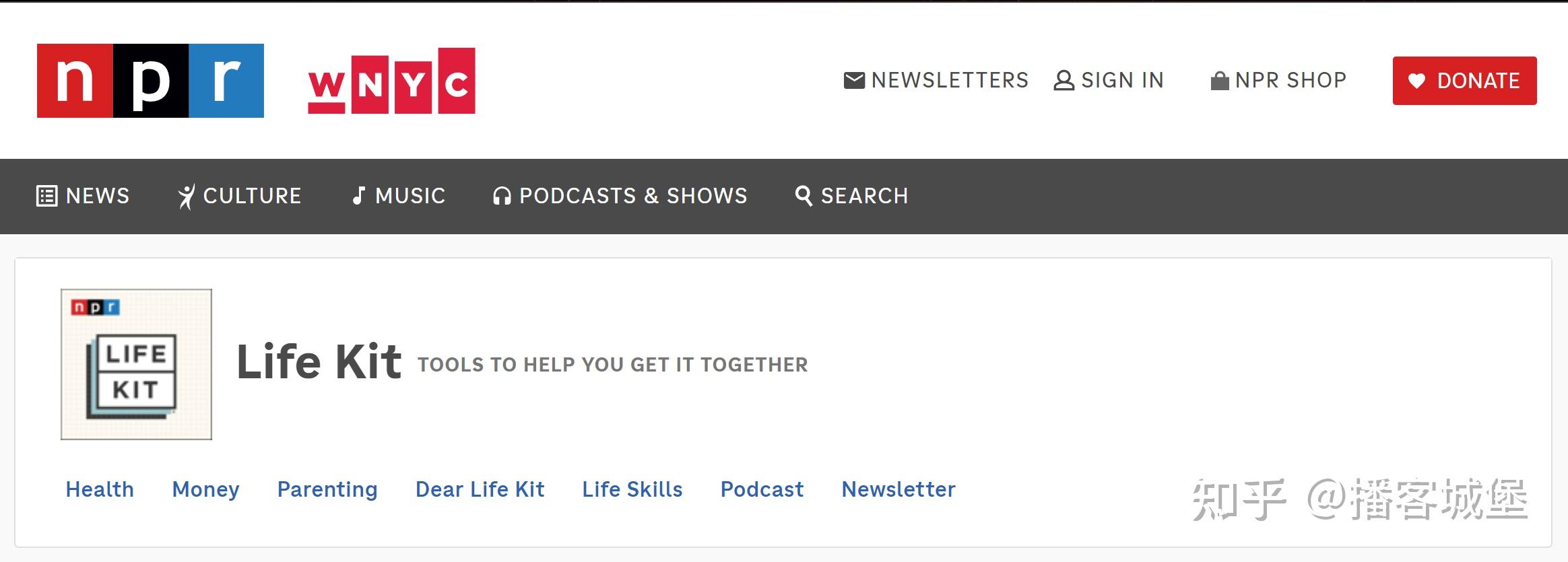 为什么喜欢听NPR的这档播客节目Life Kit - 知乎