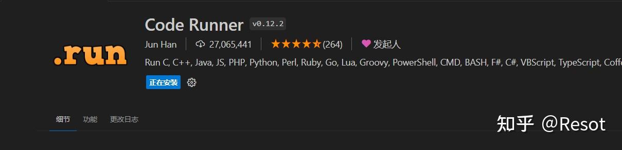 【竞赛工具】——vscode xcpc竞赛向配置教程 - 知乎