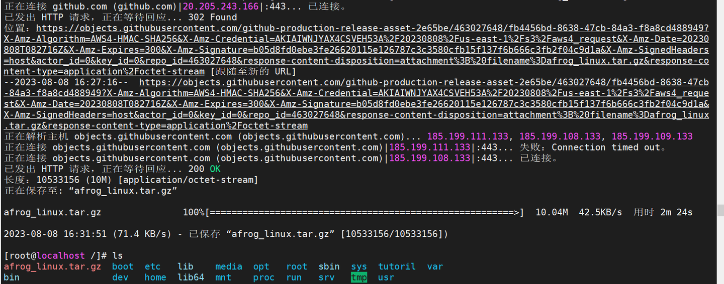 基于KeyarchOS(KOS)部署的漏洞扫描工具afrog的安装与使用 - 知乎