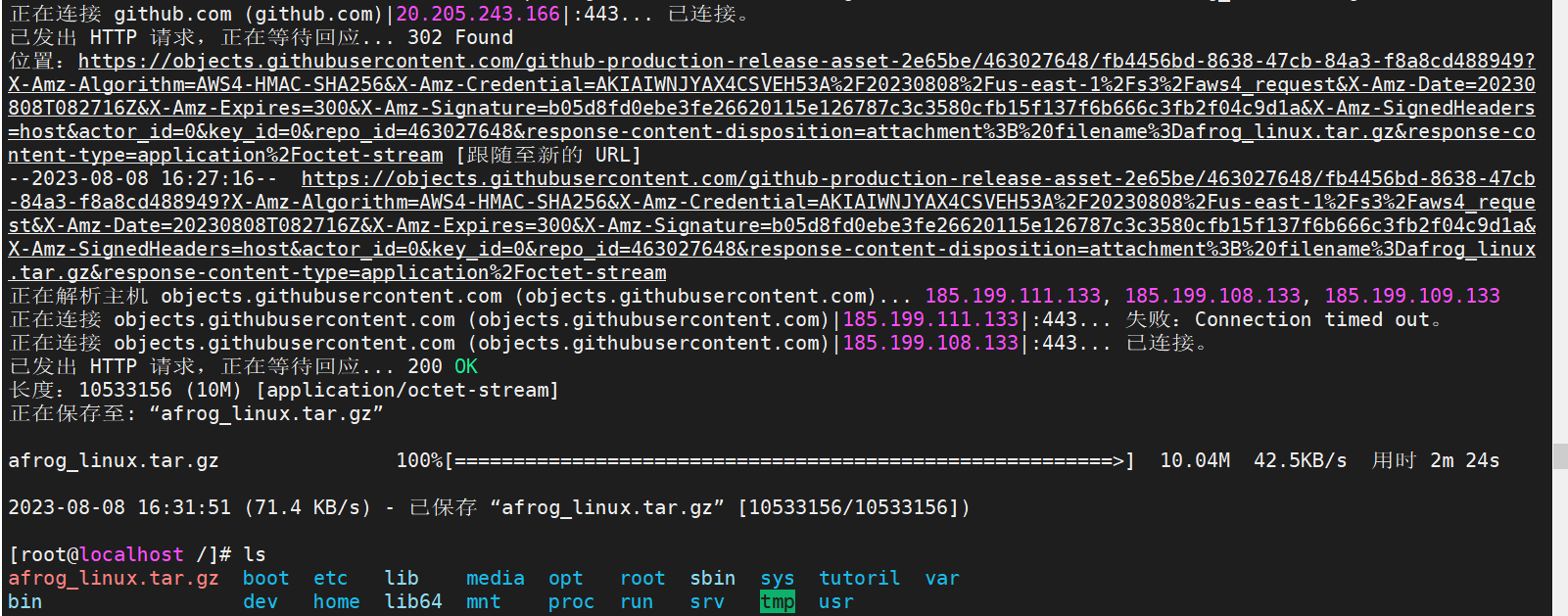 KeyarchOS安装测试afrog工具 - 知乎