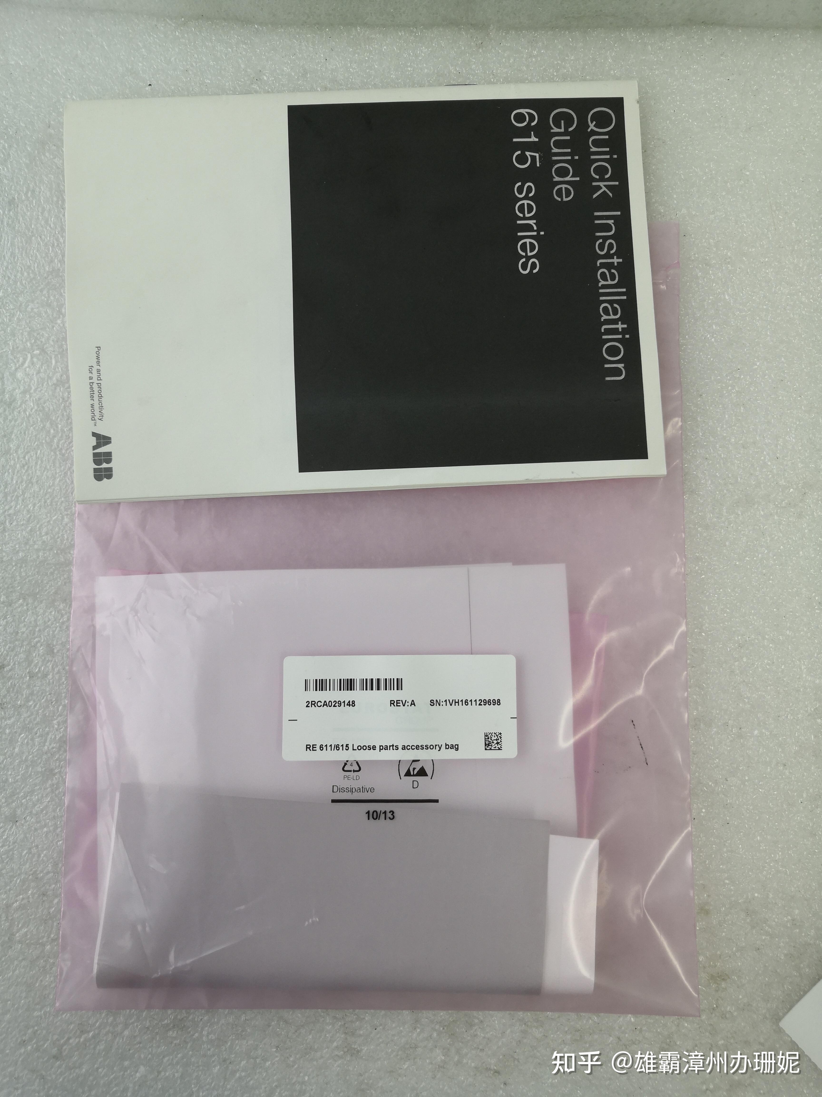 ABB电机保护继电器REF610 /REF610C11LCLR 60HZ REF615/REF615C-D/REF542PLUS微机综合保护 ...