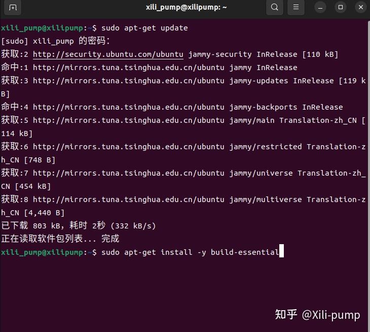优雅开发STM32--linux环境使用Clion和CubeMX开发STM32 - 知乎