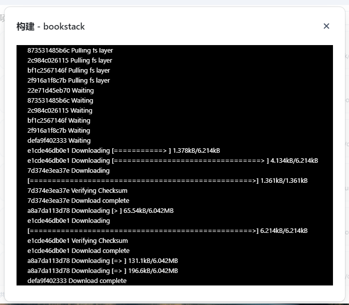最近很火的NAS系统-飞牛FnOS部署BookStack - 知乎
