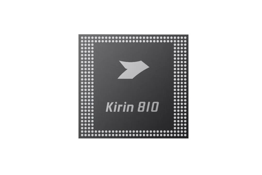 详解华为麒麟810芯片 - 知乎