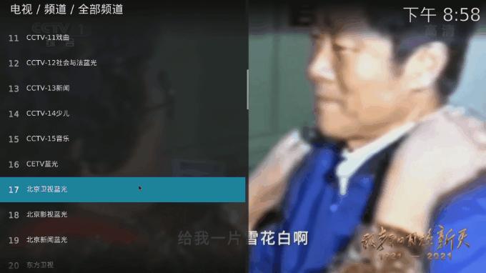 超级详细 步步有图 通过KODI 观看IPTV电视直播 手把手教程 - 知乎