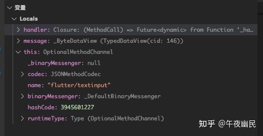 Flutter-iOS输入框的奇怪问题 - 知乎