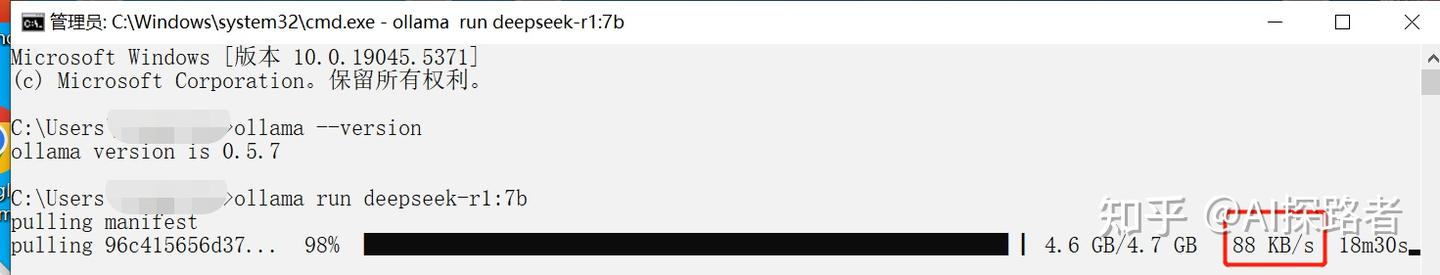 DeepSeek+ollama+Cherry Studio本地知识库部署 - 知乎