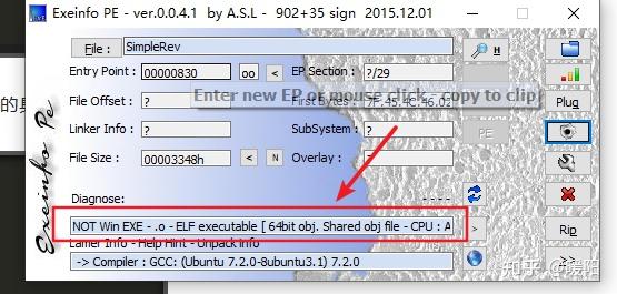 buuctf-re-SimpleRev - 知乎
