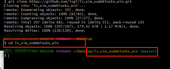 PC模拟仿真LVGL（CodeBlocks环境） - 知乎