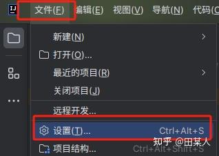 ubuntu 22.04.3 live server安装JDK21与远程编程环境和maven - 知乎