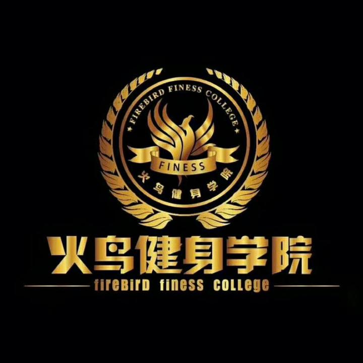 当健身教练需要什么条件啊? 知乎